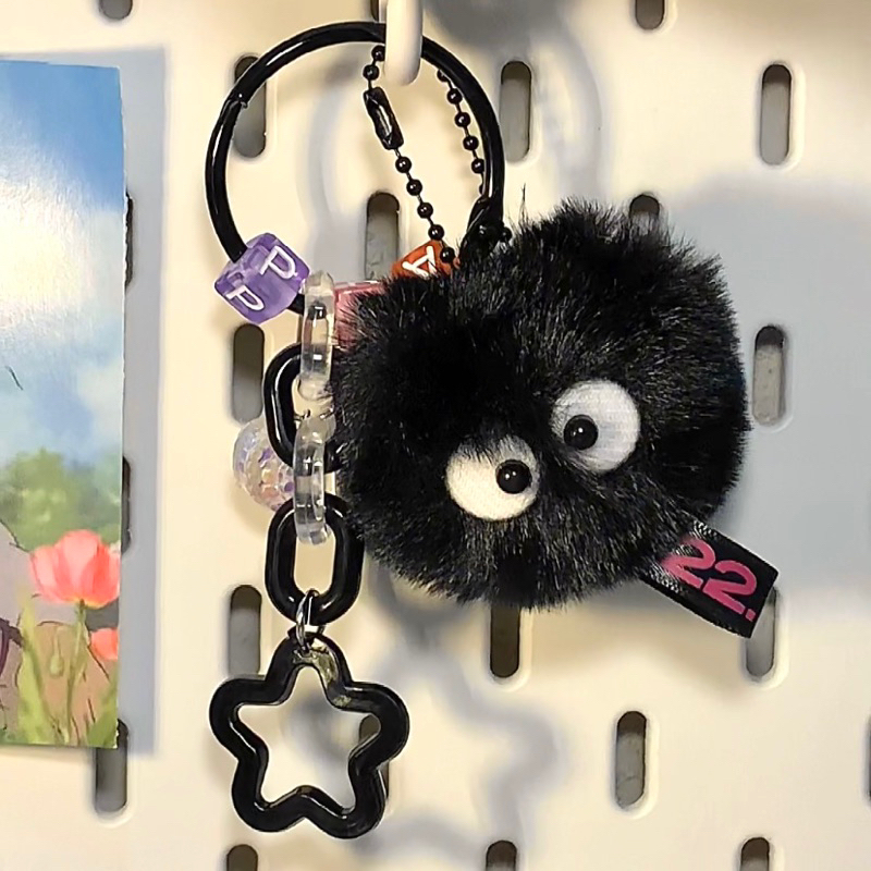 Jual keychain Ghibli / keychain Susuwatari | Shopee Indonesia