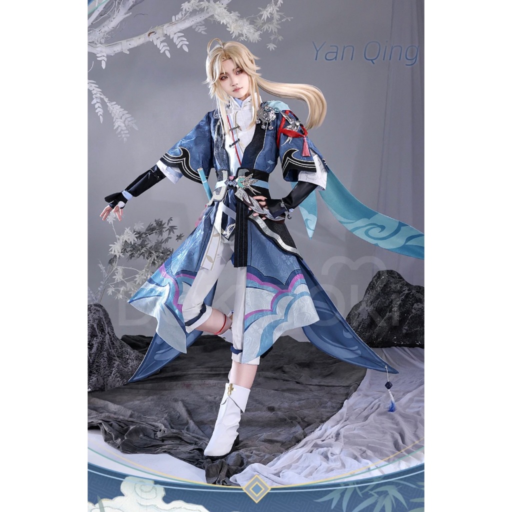Jual Yanqing Cosplay Costume Game Honkai: Star Rail Cosplay Halloween ...