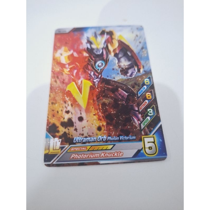 Jual Kartu Ultraman Fusion Fight | Shopee Indonesia