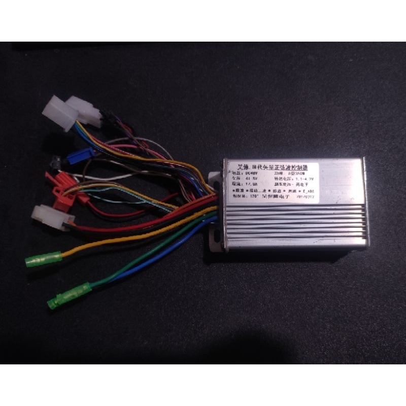 Jual Brushless motor controller kontroler bldc 48V 350W - 60 | Shopee ...