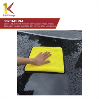 Jual Satu Keluarga Kain Lap Mobil Microfiber Serbaguna 30x30cm C945 ...