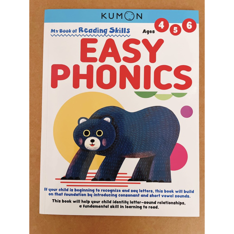 Jual KUMON Workbook SATUAN usia 2-8thn Number Mazes Tracing Drawing ...