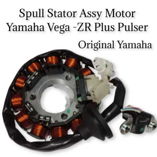 Jual Spull Spul Stator Assy Motor Yamaha Vega ZR Plus Pulser Original Yamaha | Shopee Indonesia