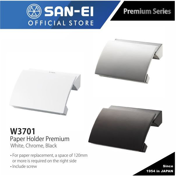 Jual SAN-EI Paper Holder W3701 | Tempat Tisu Toilet Premium | Shopee Indonesia