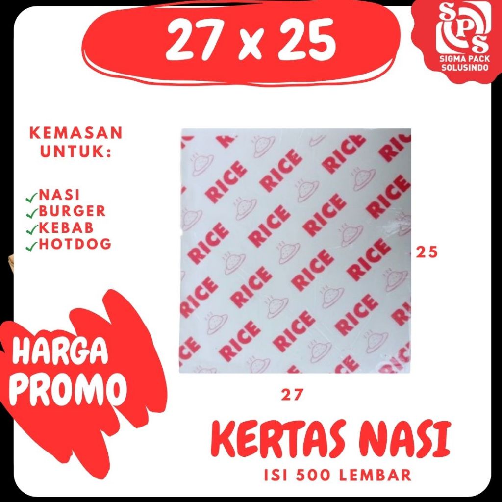 Jual KERTAS NASI KFC MOTIF 25x27 ISI 500 LEMBAR KEBAB NASI BURGER ...