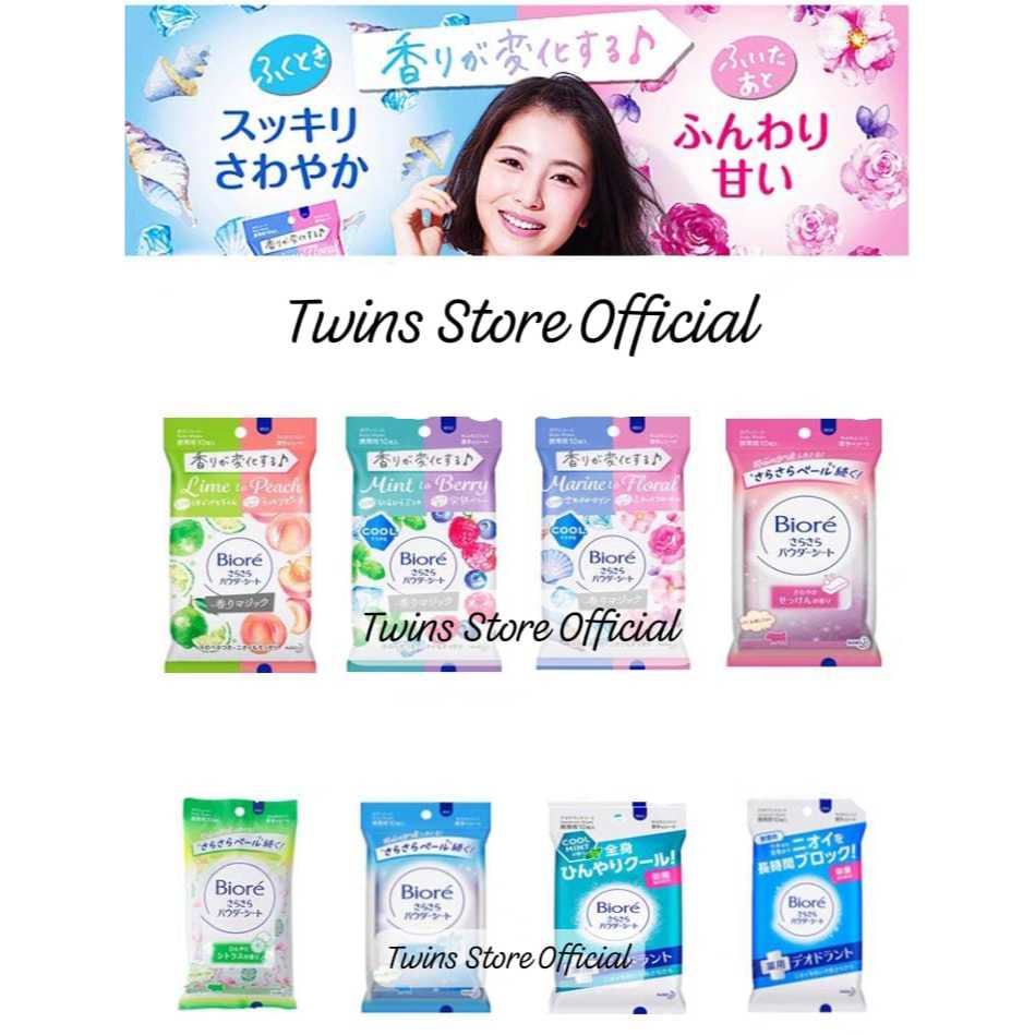 Jual Biore Refreshing Body Powder Sheet Biore Sara Sara Powder 10 ...