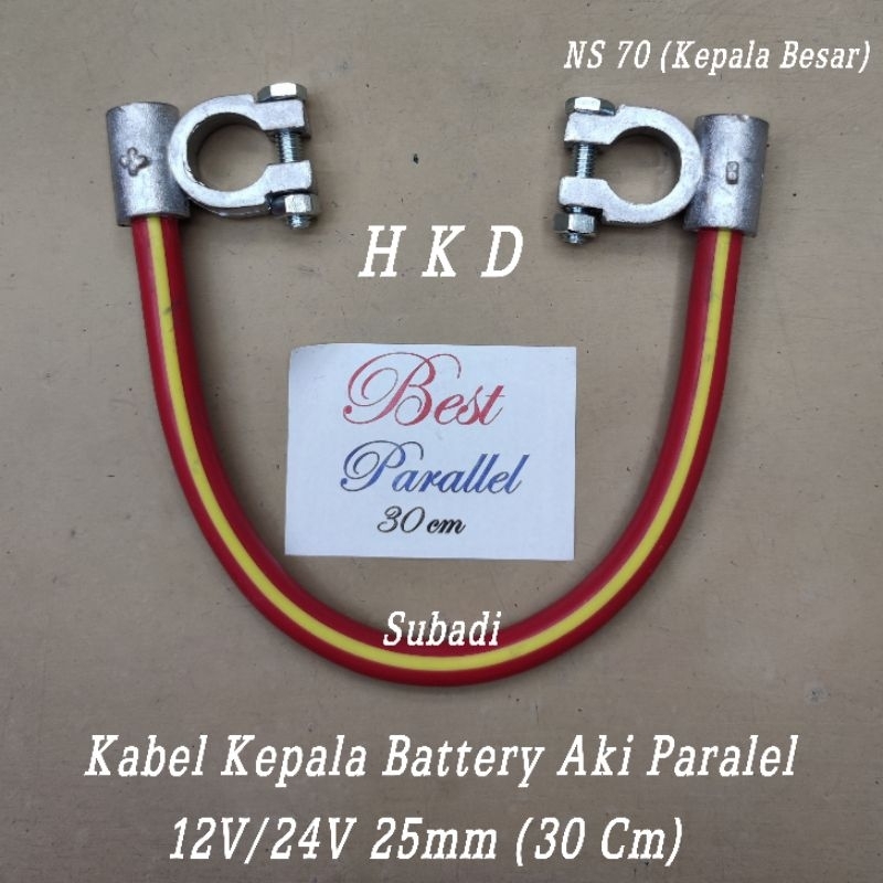Jual KABEL PARALEL- KEPALA AKI ACCU MOBIL PARALEL 12V/24V 25MM PANJANG 30CM " SUBADI " | Shopee ...
