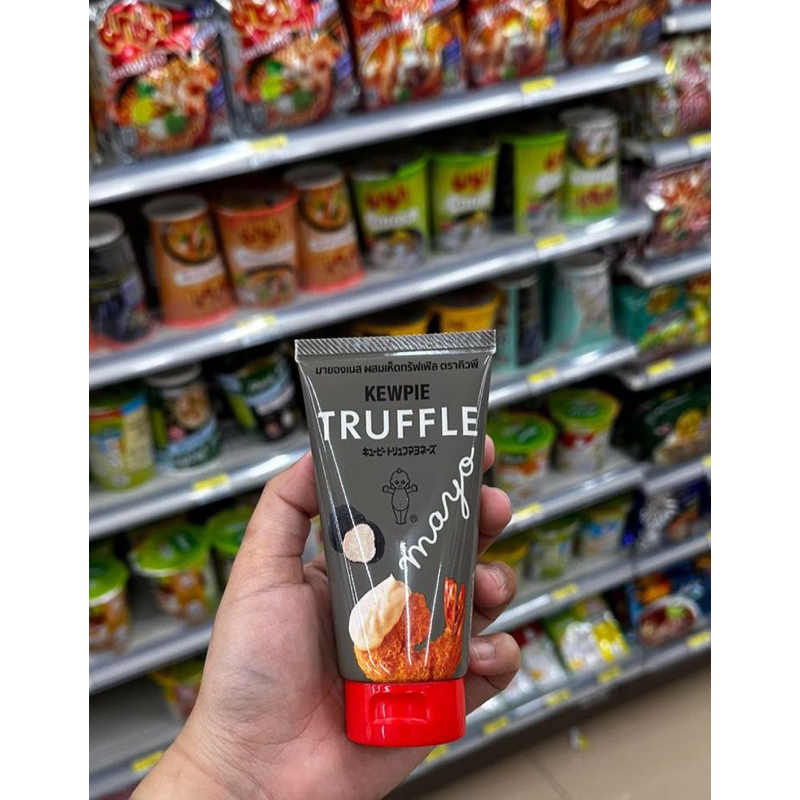 Jual Kewpie Truffle Mayo - @shoptherapy | Shopee Indonesia