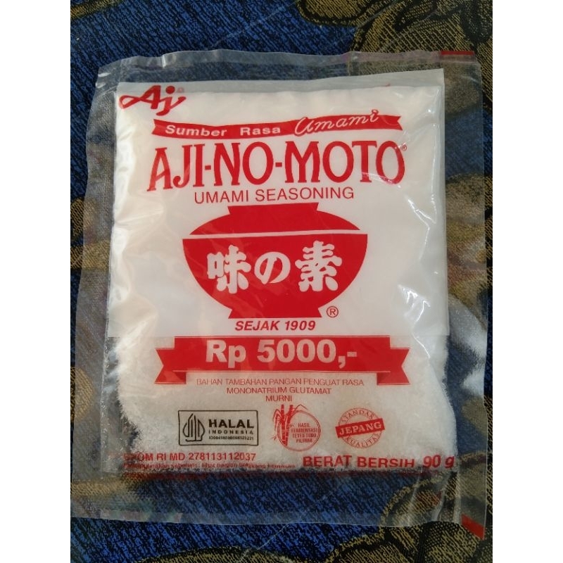 Jual sumber rasa umami ajinomoto rp.5000 penambah rasa (piksin ...