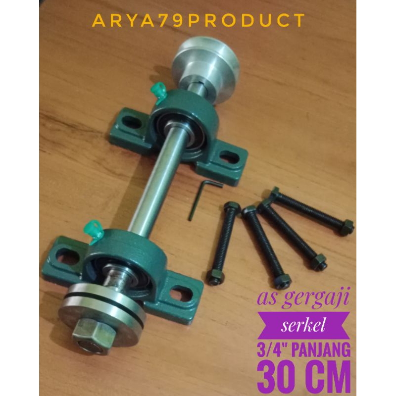 Jual Serkel Terlengkap & Harga Terbaru Mei 2026 | Shopee Indonesia