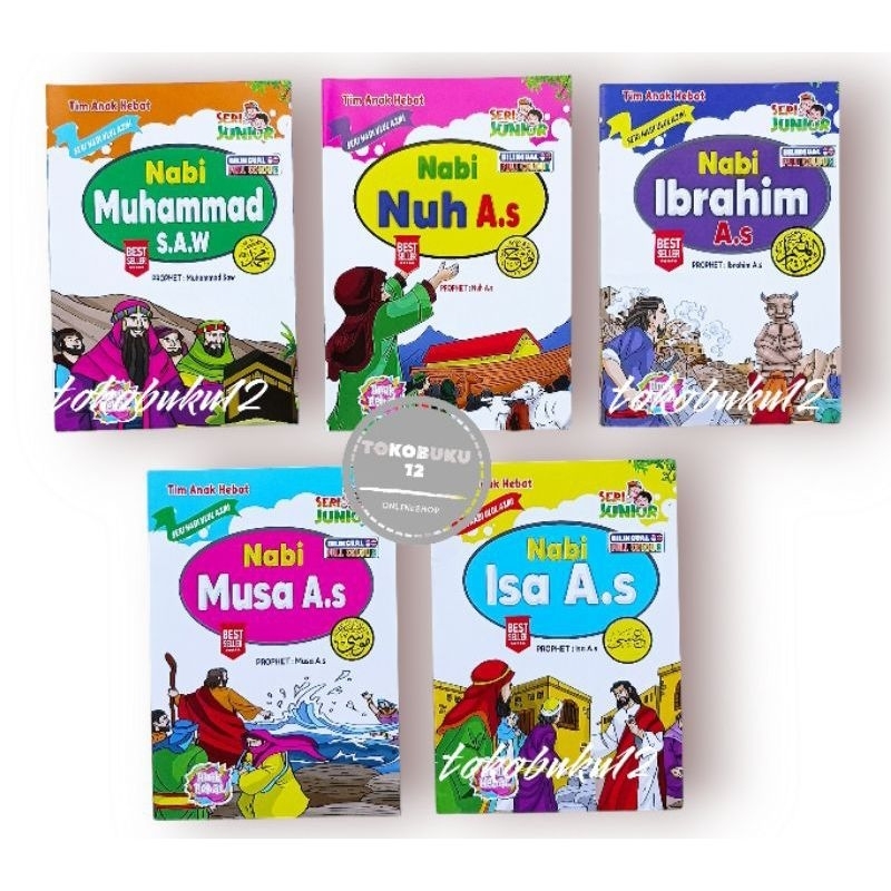 Jual Paket Ulul Azmi Seri Junior ( Isi 5 Buku) - Nabi Nuh Musa Ibrahim Isa Muhammad (TAH) dan ...