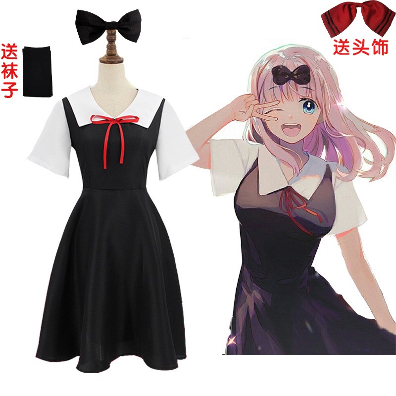 Jual Kaguya Sama Love Is War Cosplay Kaguya Shinomiya Cosplay Costume And Kaguya Shinomiya Wig