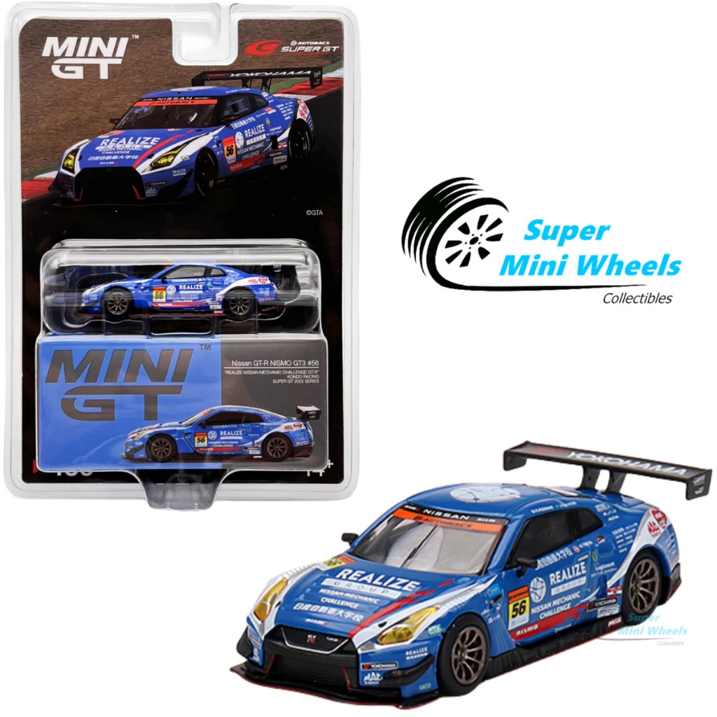 Jual MINI GT 486 NISSAN GTR NISMO GT3 +56 KONDO RACING 2022 SUPER GT ...