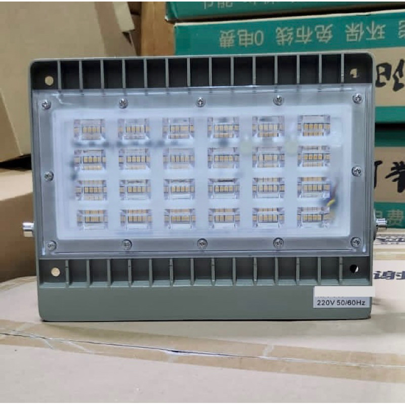 Jual lampu sorot led model Philips BVP161 200w 100w 50w lampu sorot 200 watt 100 watt model ...