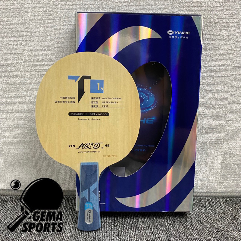 Jual Kayu Bat Tenis Meja Pingpong Yinhe T1s OFF+ Woven carbon | Shopee Indonesia
