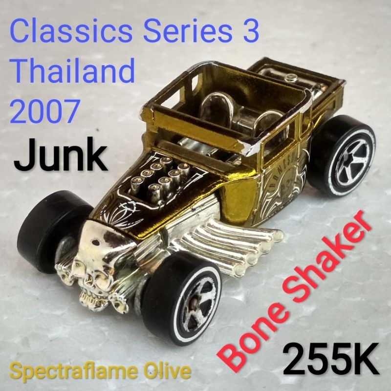 Jual Hot Wheels Bone Shaker Classic Series 3 warna Spectraflame Olive ...