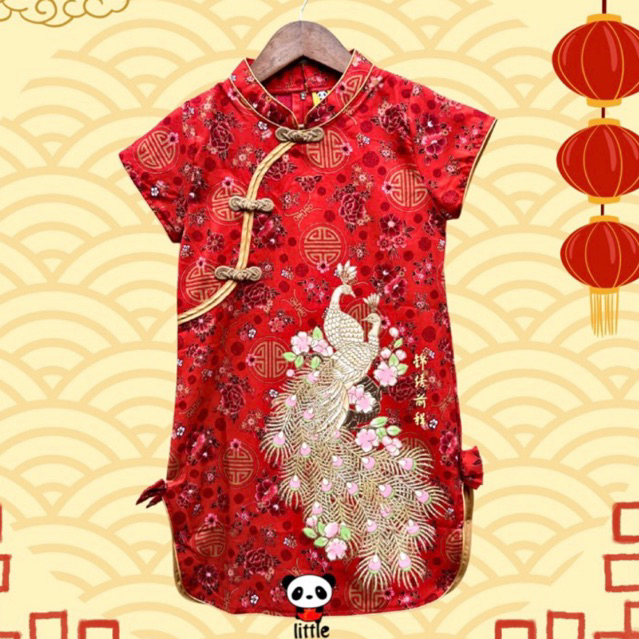 Jual Cheongsam Peacock / Dress Cheongsam Anak Murah / Dress Imlek ...
