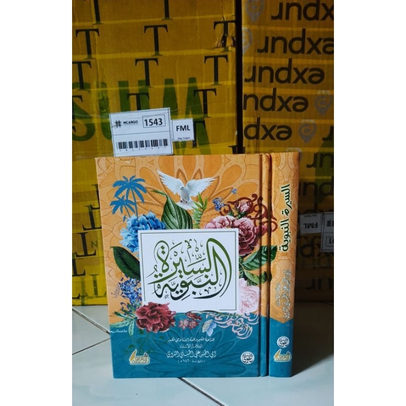 Jual SIROH NABAWIYAH SIRAH NABAWIYAH SYAIKH ABU AL HASAN ALI AN NADWI ...