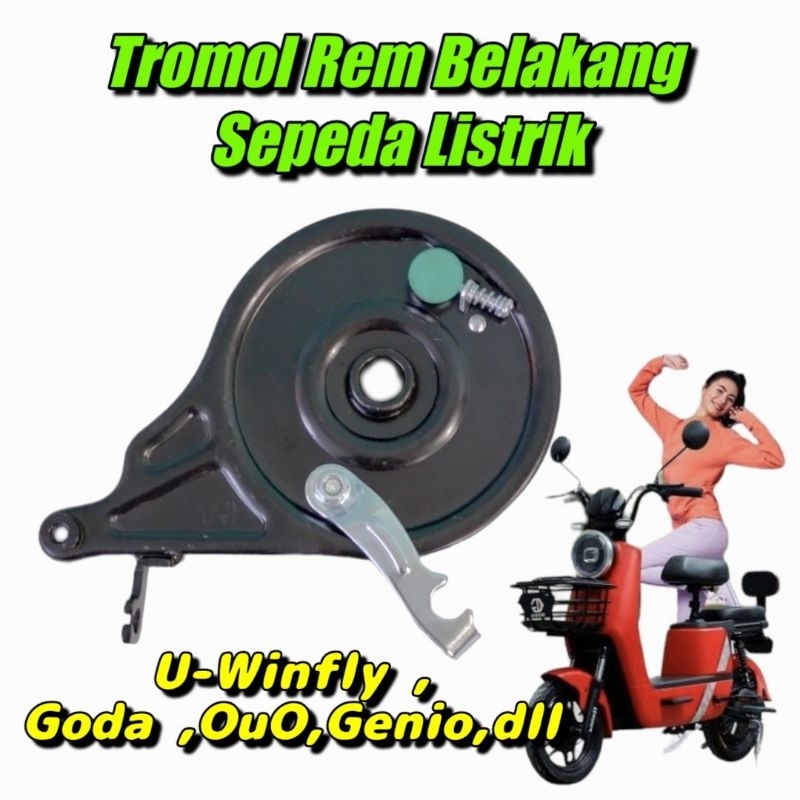 Jual TROMOL REM BELAKANG SEPEDA LISTRIK G0DA & UWINFLY RF | Shopee ...
