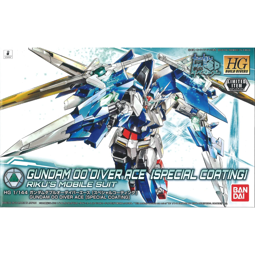 Jual HG 1/144 HGBD Gundam 00 OO Diver Ace Special Metallic Coating Bandai Limited | Shopee Indonesia