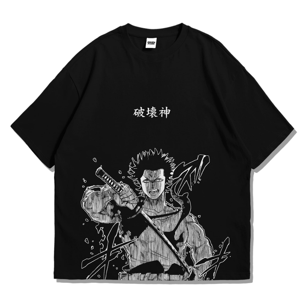 Jual Baju Anime Oversized Yami Sukehiro | akasuki.studio | Kaos Anime ...