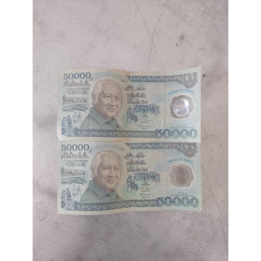 Jual Uang Kuno Uang Mahar 50.000 Polimer 1993 Soeharto Edisi Khusus ...