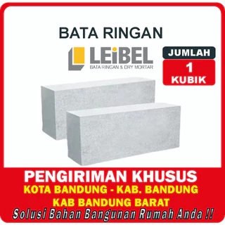 Jual Hebel Per Kubik Terlengkap & Harga Terbaru Juni 2024 | Shopee Indonesia