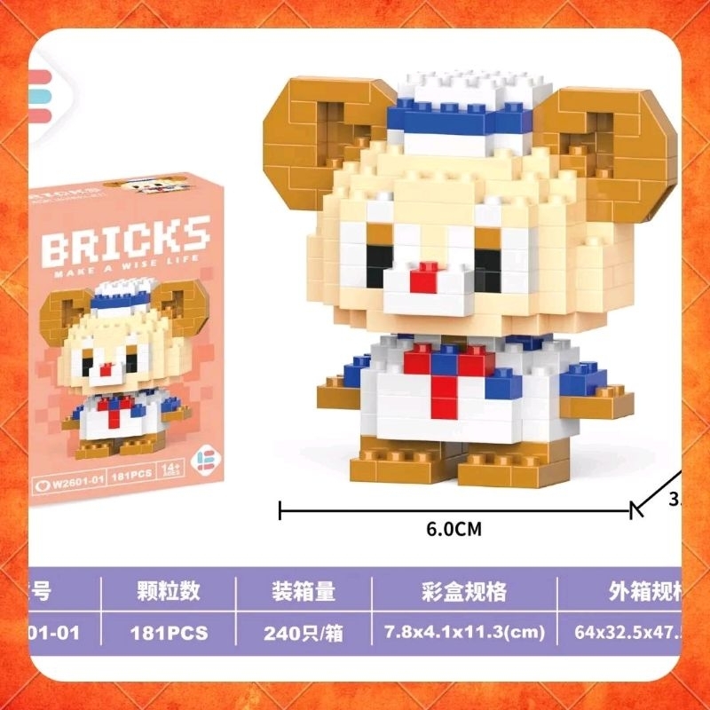 Jual [049]DIY Bricks Mini Toys Model Kartun Building Blok Nano Block Kartun Mainan Balok Susun ...