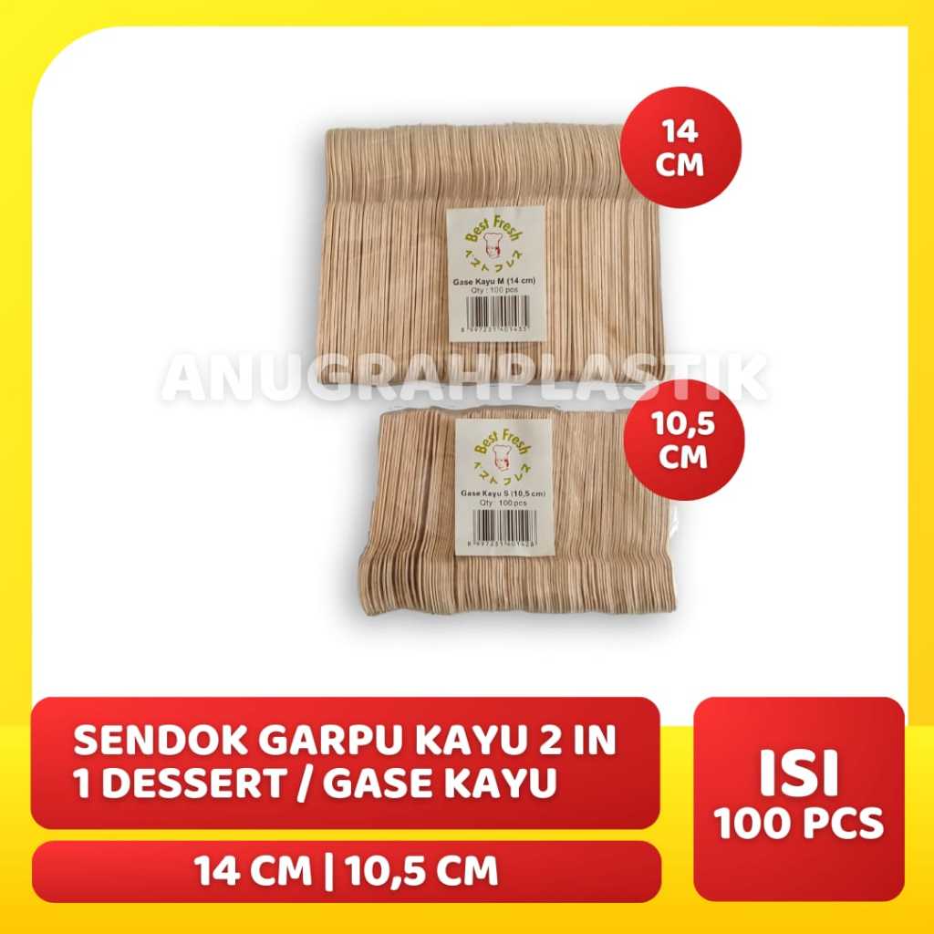 Jual Sendok garpu kayu 2 in 1 dessert ( isi 100 pcs per pack ) PER ...
