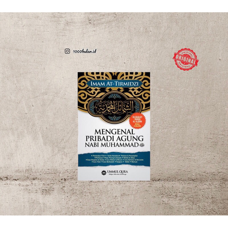 Jual Buku Mengenal Pribadi Agung Nabi Muhammad | Shopee Indonesia Jual Buku Mengenal Pribadi Agung Nabi Muhammad | Shopee Indonesia