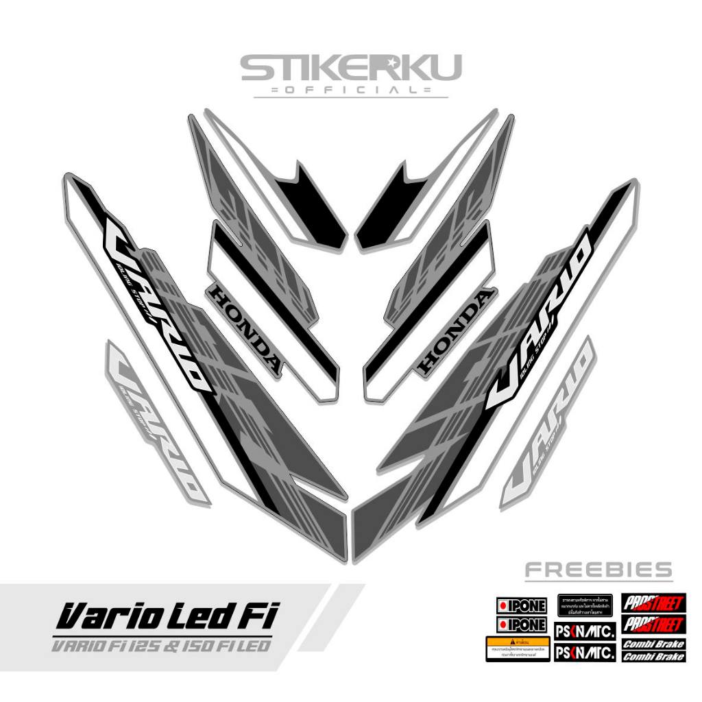 Jual STRIPING VARIO LED MOTIF 3 / VARIO FI LED 125 - 150 / CLICK 125 ...