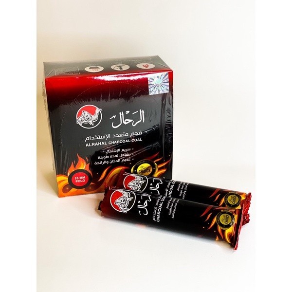 Jual Arang Magic Satuan Al Rahal Areng Bukhur Dupa Menyan Gaharu 1 Roll ...