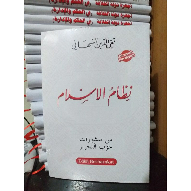 Jual Kitab Nidzam Islam Original Shopee Indonesia 