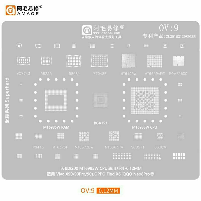Jual Cetakan Ic Amaoe OV:9 Mediatek 9200 MT6985W Cpu Universal Original ...