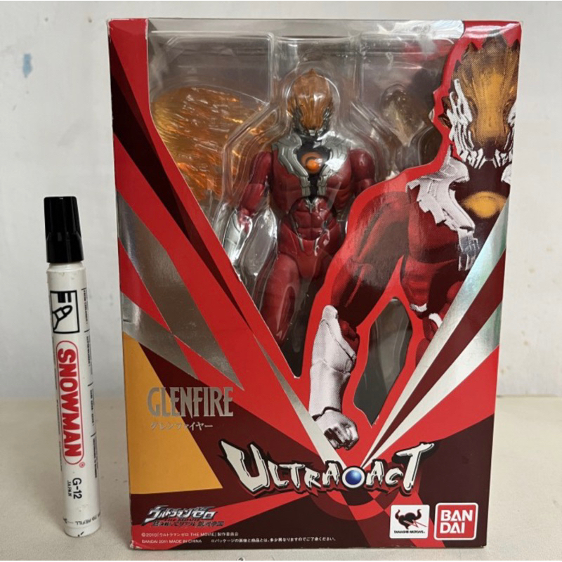Jual Bandai Tamashii Nation UltraAct Glen Fire Ultraman Original ...