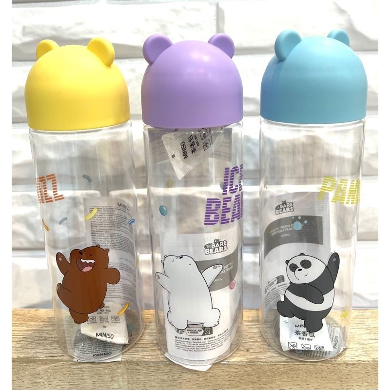 Jual MINISO BOTOL MINUM SERI PANDA 500ML WARNA BIRU PANDA | Shopee ...