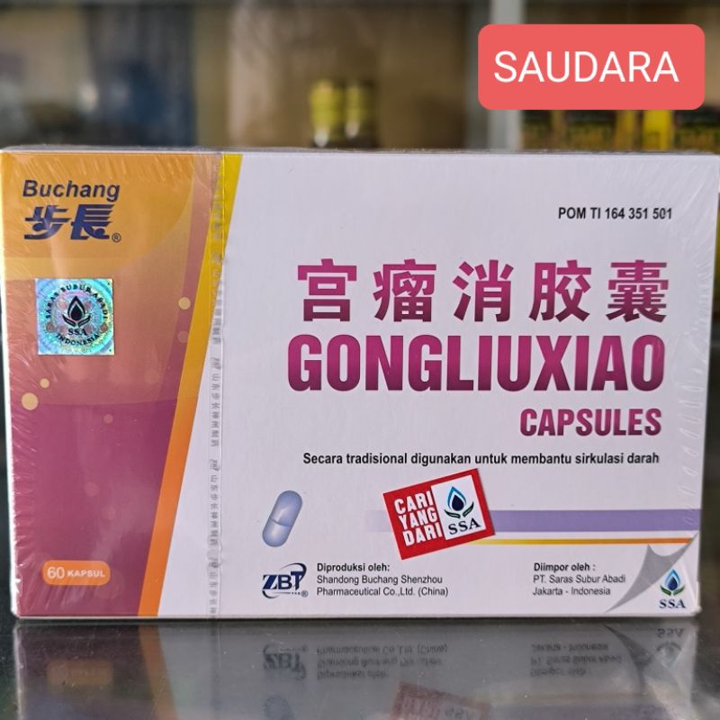 Jual Buchang Gong Liu Xiao Capsule | Shopee Indonesia