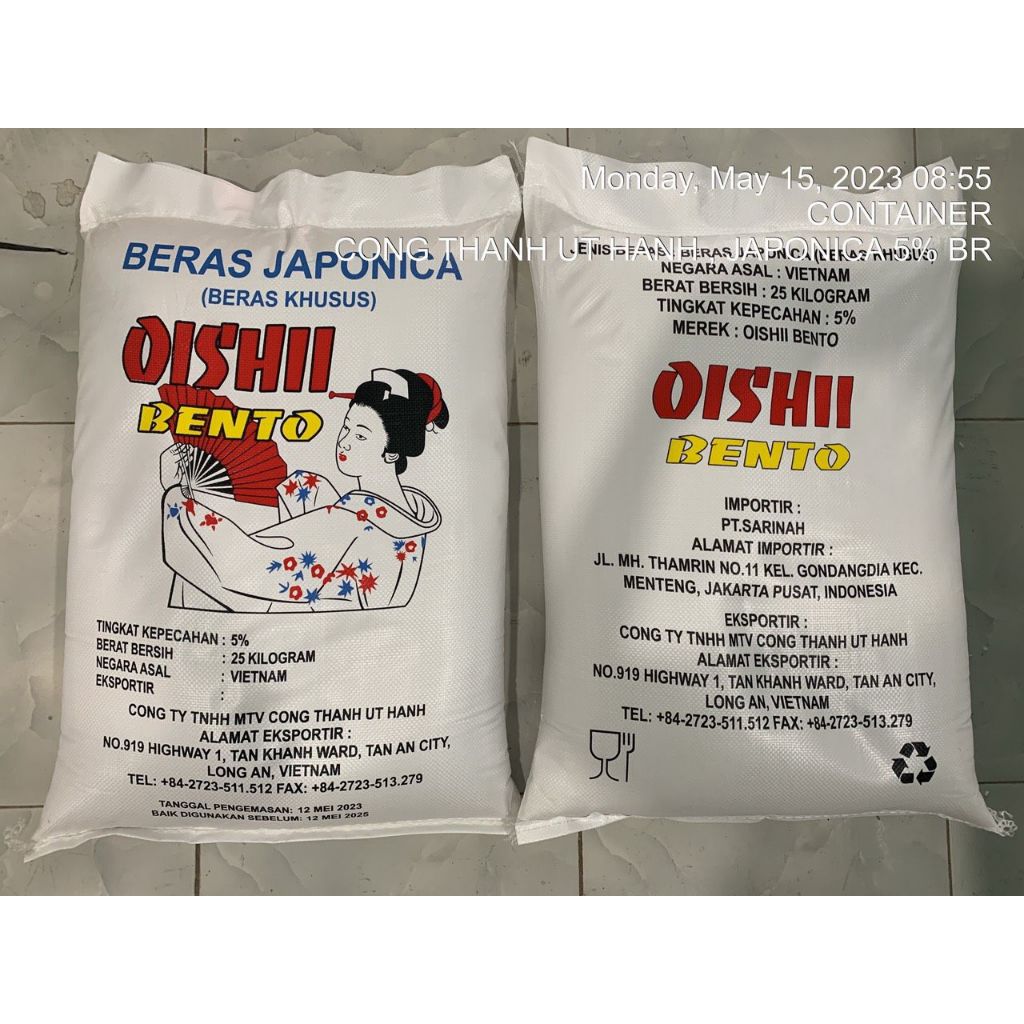Jual Beras Jepang / Japonica Rice Merek OISHII BENTO 25 Kg | Shopee ...