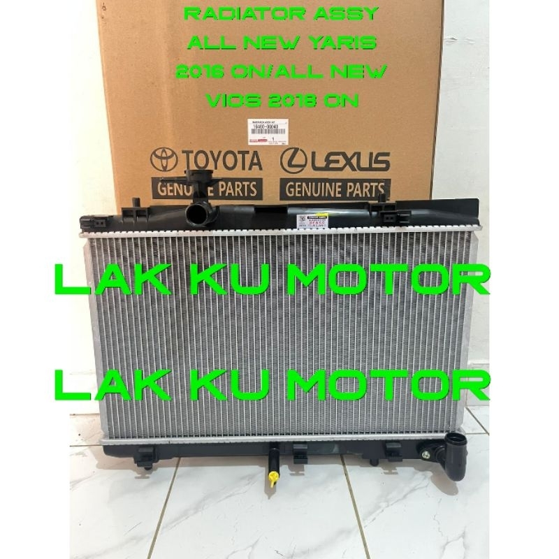 Jual RADIATOR ALL NEW YARIS MATIC MANUAL TAHUN 2016 ON | Shopee Indonesia