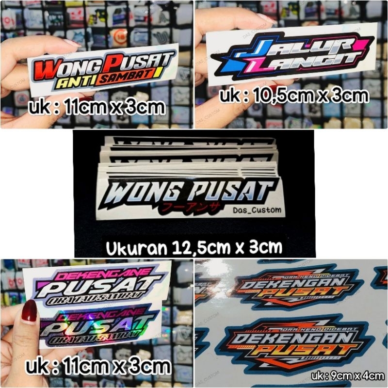 Jual sticker printing WONG PUSAT DKK | Shopee Indonesia
