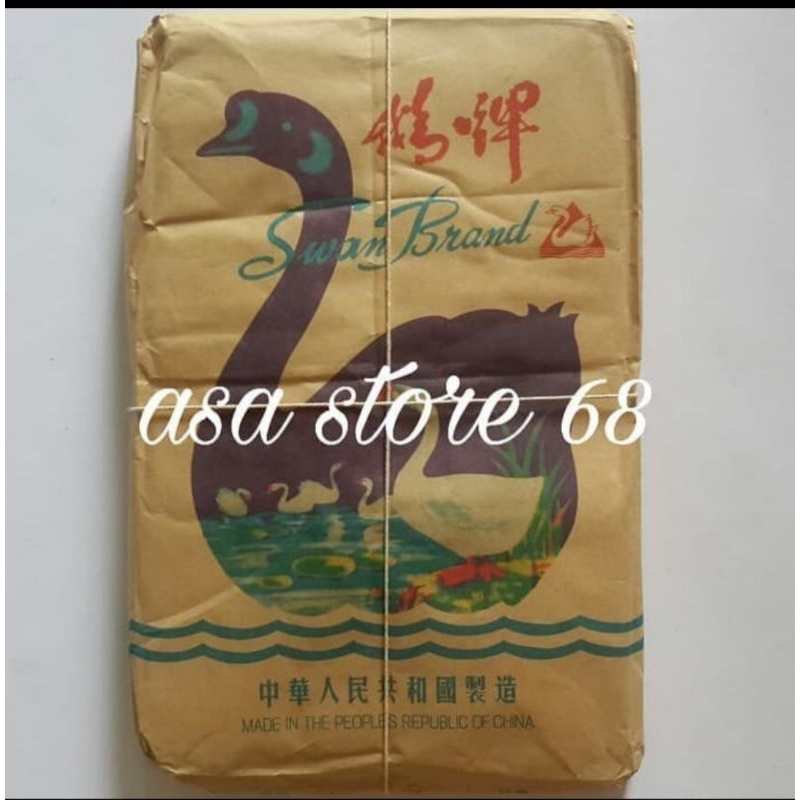 Jual Kaos Singlet Swan 3pcs | Shopee Indonesia