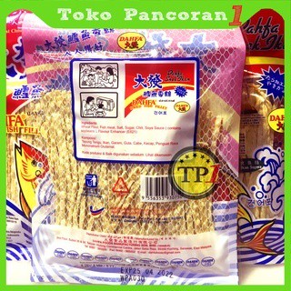 Jual Dahfa snack dried fish fillet wanfa snek ikan / SNACK JUHI IKAN ...