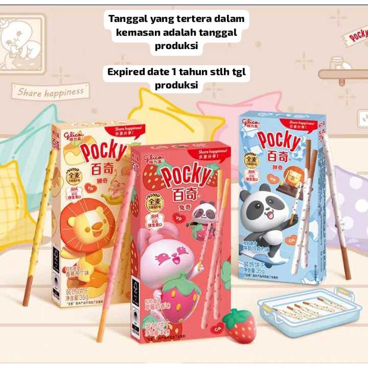 Jual Pocky Animals Biscuit (BACA DESKRIPSI) | Shopee Indonesia