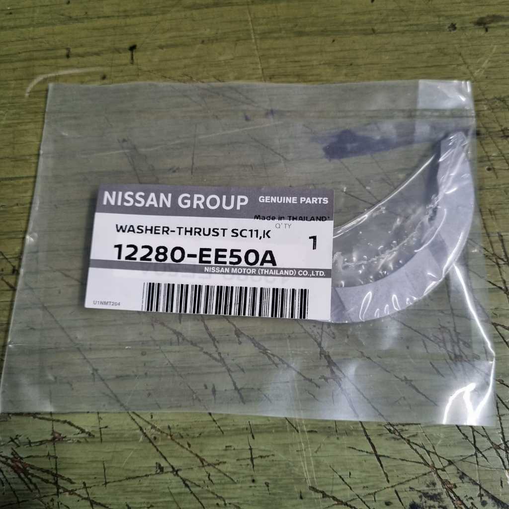 Jual METAL BULAN NISSAN LIVINA DATSUN EVALIA MARCH JUKE 12280-EE50A ORI | Shopee Indonesia