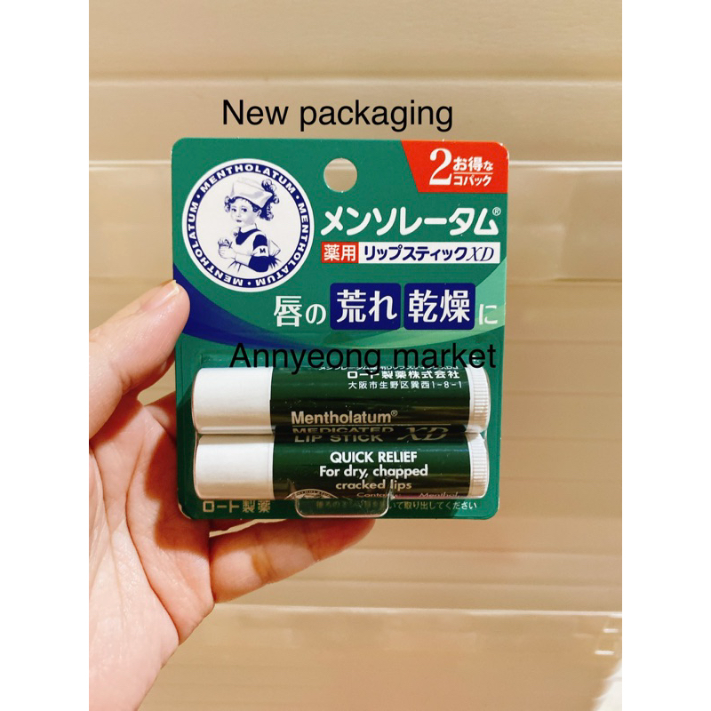 Jual Original Jepang Rohto Mentholatum Lip Balm XD Medicated lip stick | Shopee Indonesia