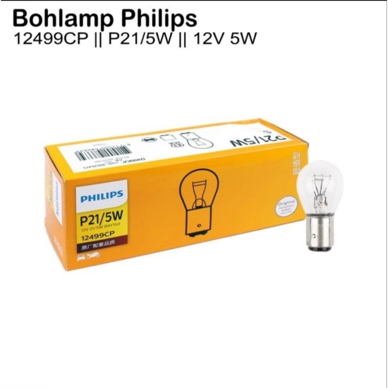Jual Lampu Bohlam Philips P21/15W 12V Kaki 2 | Shopee Indonesia