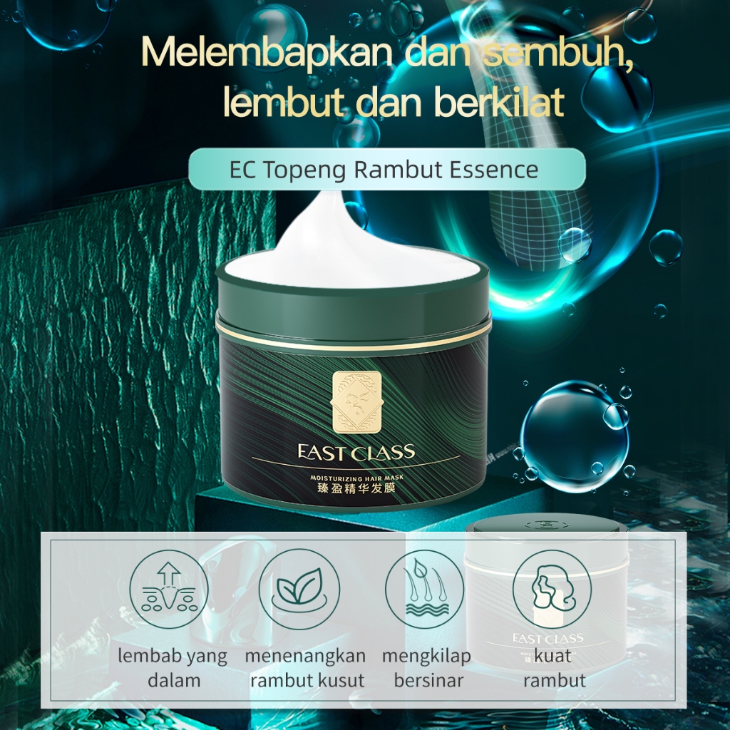 Jual [EC] Hair Mask Infused with Amino Acids for Nourished and Hydrated ...