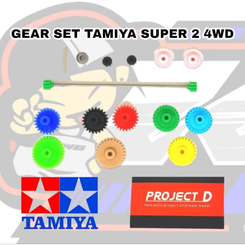 Jual Setting gear set tamiya super fm sfm / super 2 s2 gear 4wd for all ...