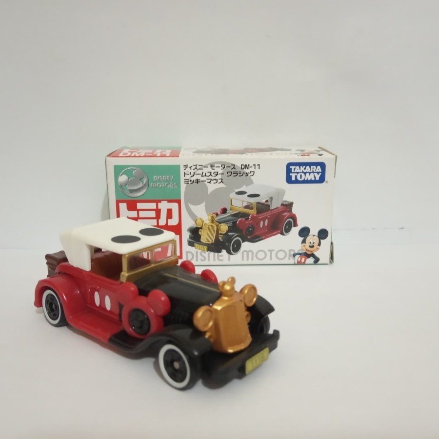 Jual Tomica Disney motors DM-11 Dream star classic mickey takara tomy harga murah | Shopee Indonesia
