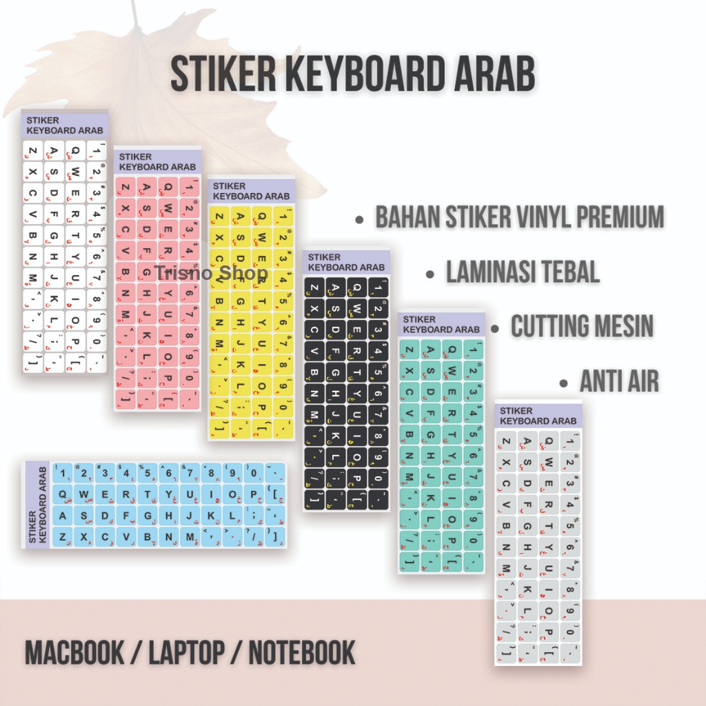Jual STIKER KEYBOARD ARAB ANTI AIR HANGEUL [ BAHAN PREMIUM + LAMINASI ...